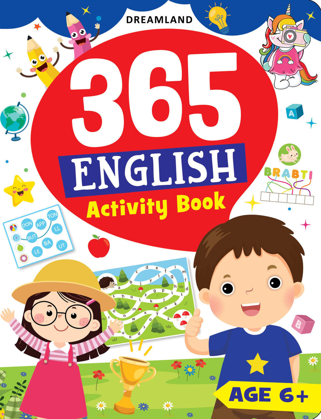 365 English Activity – Cots and Cuddles